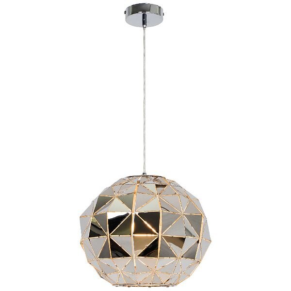 Lustra tip pendul, Argintiu, 28 W, 1 x E27 GoodHome Edasich