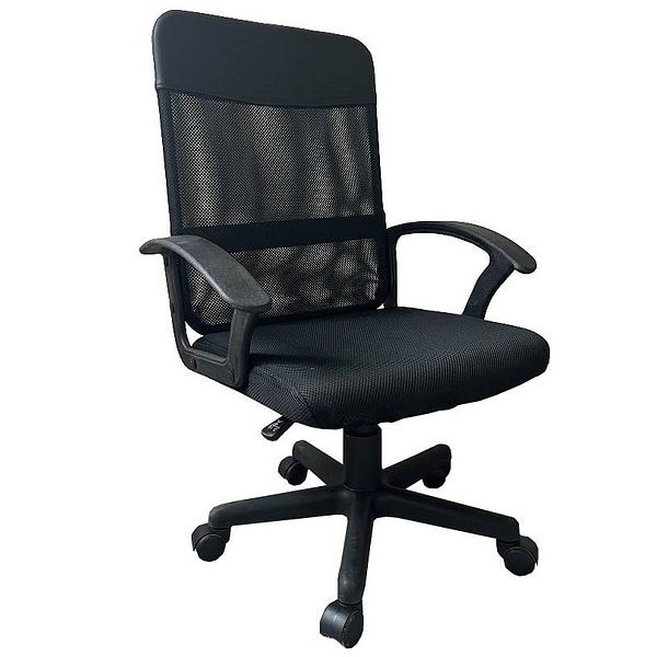 Scaun de birou operational Bodo, plastic si nylon, 56 x 55 x 92.5-104.5 ...